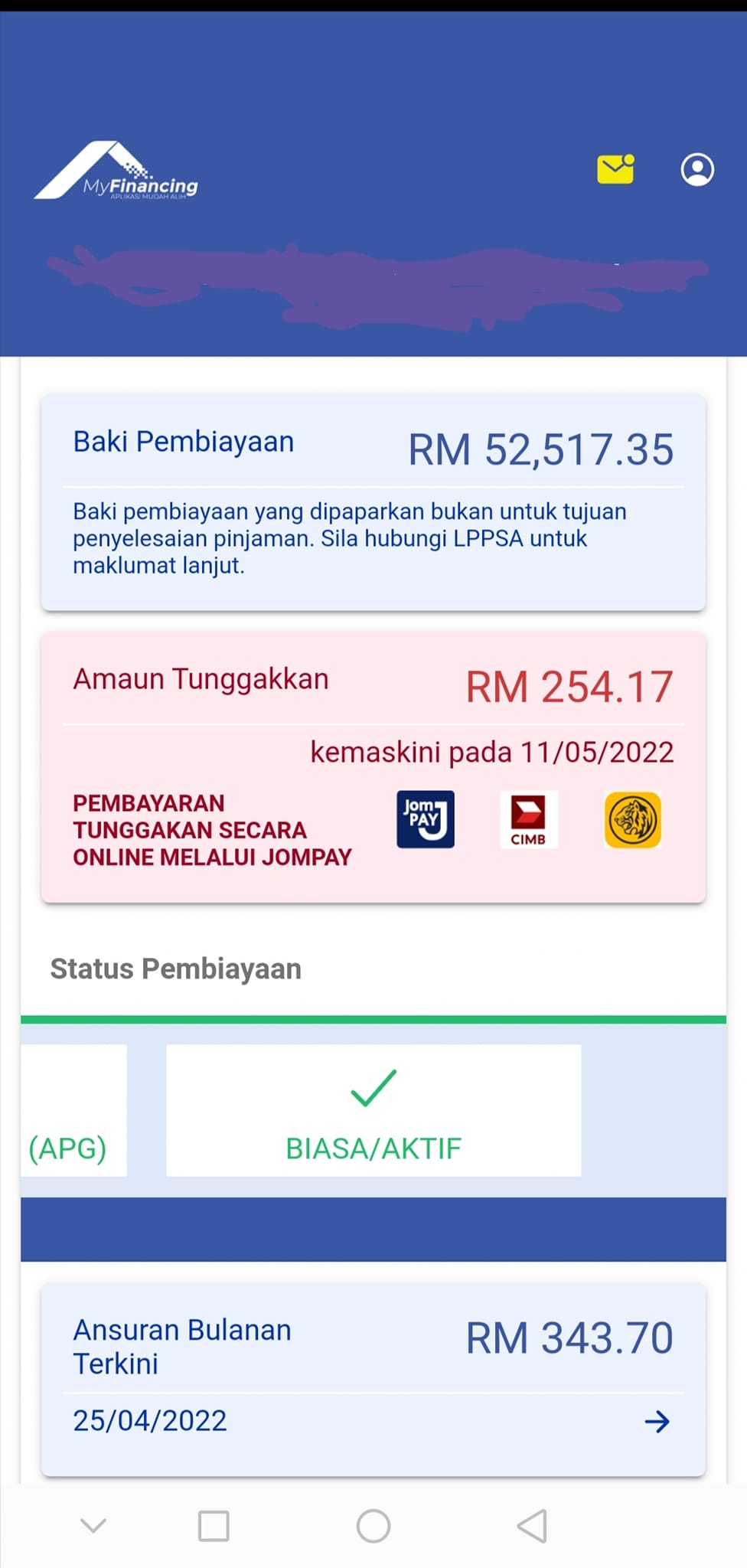 Cara Buat Semakan Baki Loan LPPSA Secara Online