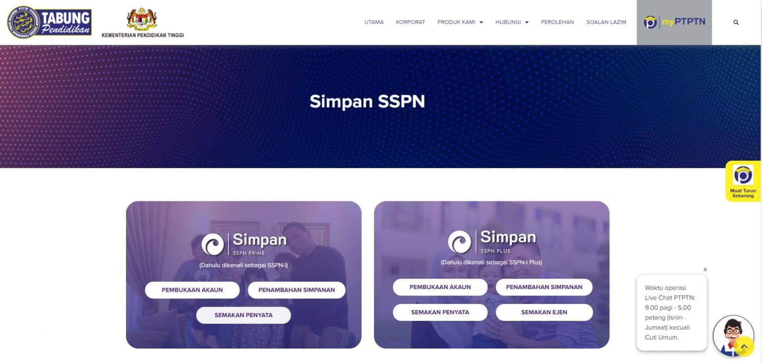 SSPN Online: Cara Buka Akaun, Semakan Penyata & Pengeluaran