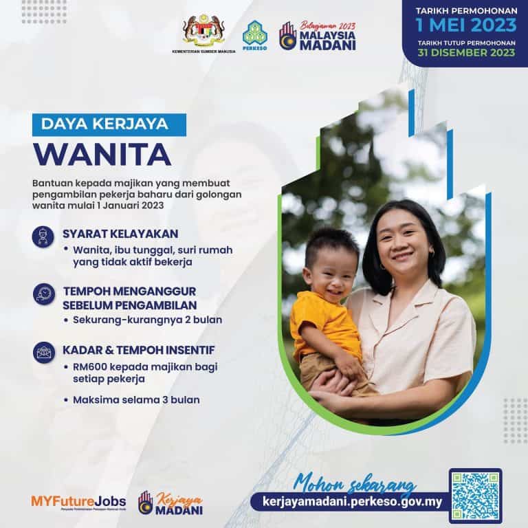 Insentif Kerjaya Madani: Peluang Kerjaya dan Cara Permohonan Insentif Kerjaya Madani: Peluang Kerjaya dan Cara Permohonan