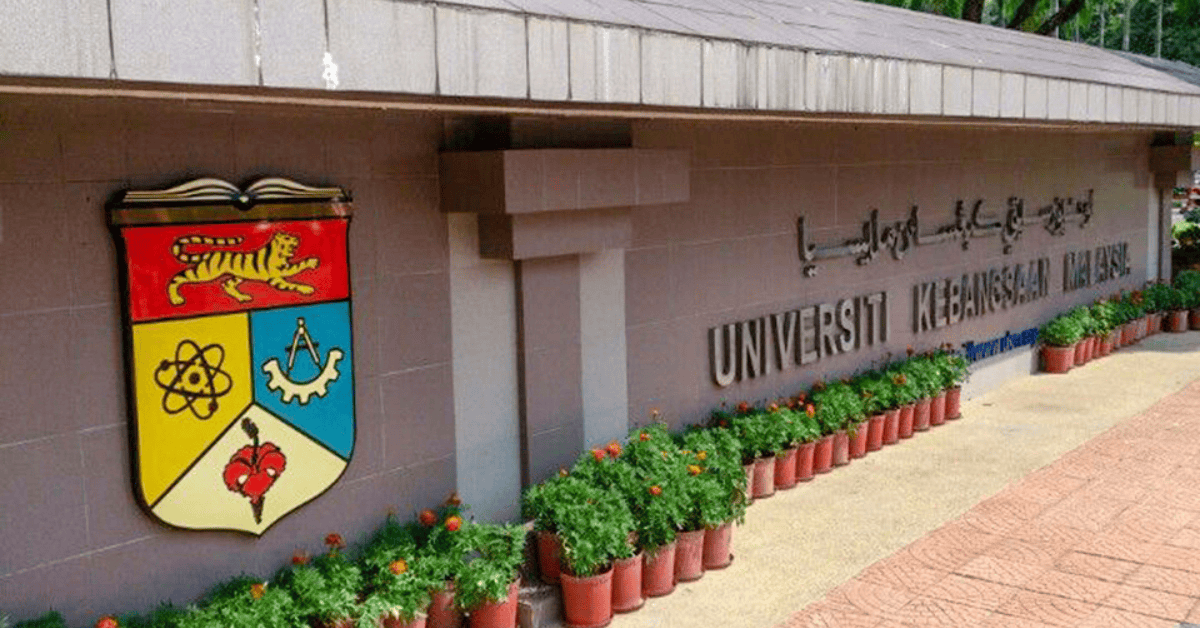 Universiti Kebangsaan Malaysia: Sejarah & Cara Kemasukan Universiti Kebangsaan Malaysia: Sejarah & Cara Kemasukan