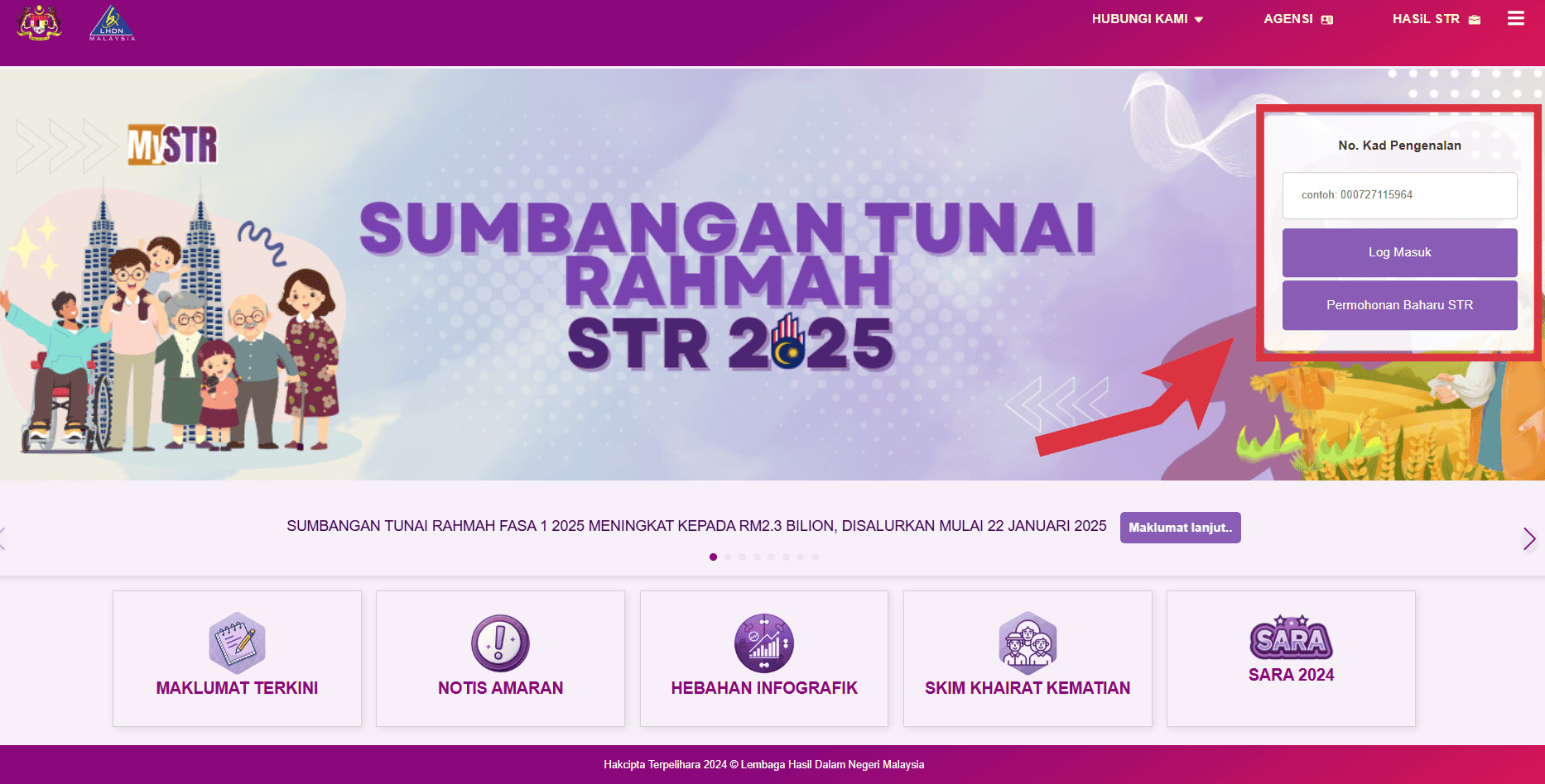 STR Fasa 2 : Semakan Bayaran Mulai 24 Mac 2025