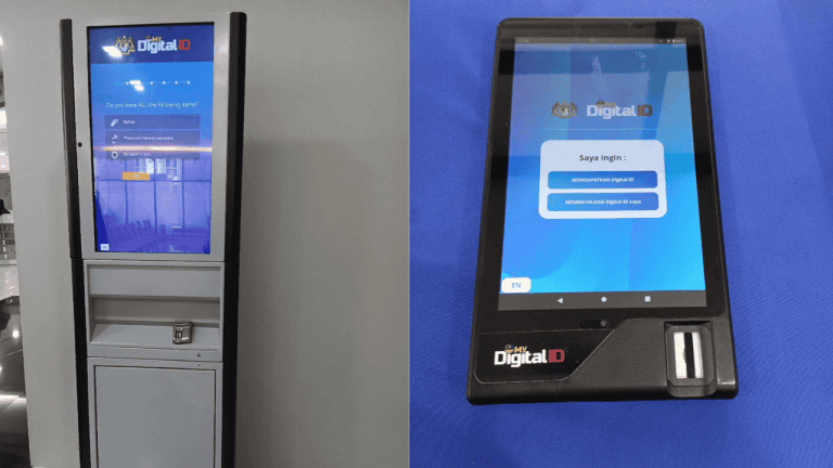 MyDigital ID Kiosk- Senarai Lokasi Seluruh Malaysia (2026)