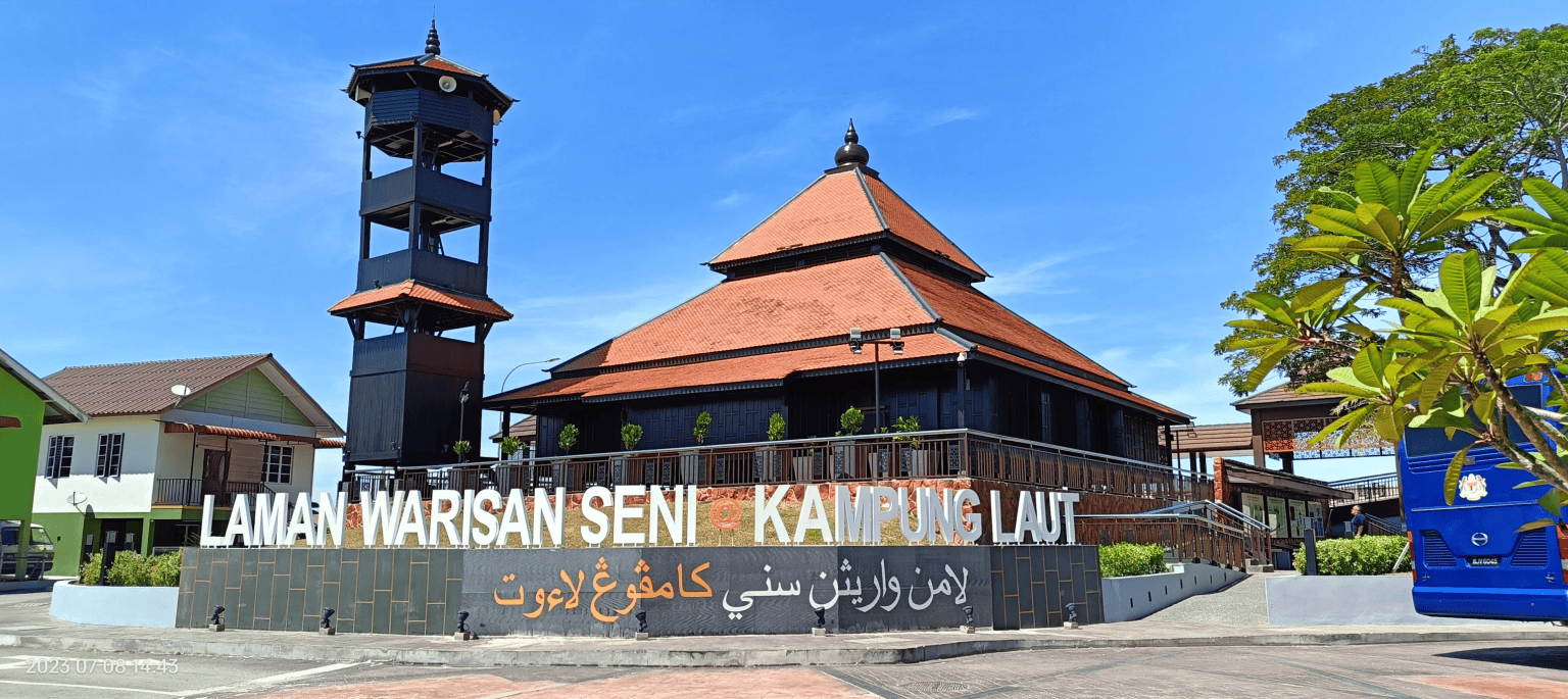 Masjid Kampung Laut, Kelantan - Masjid Tertua di Malaysia Masjid Kampung Laut, Kelantan - Masjid Tertua di Malaysia