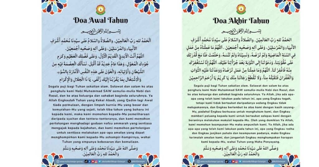 Surah Pendek Mudah Hafal Beserta Bacaan Rumi & Makna