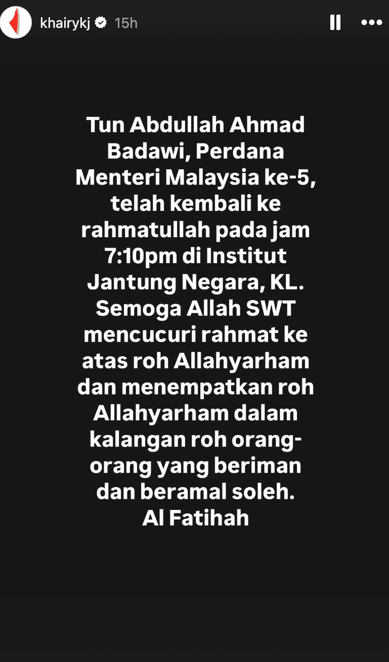 Tun Abdullah Ahmad Badawi - Biodata, Pencapaian & Sumbangan - eCentral.my Tun Abdullah Ahmad Badawi - Biodata, Pencapaian & Sumbangan - eCentral.my