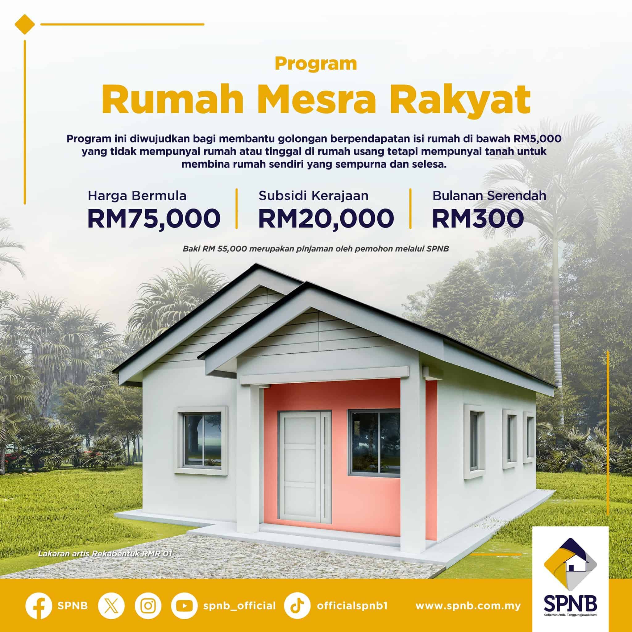 MyeTaPP : Perkhidmatan Atas Talian JKPTG Online