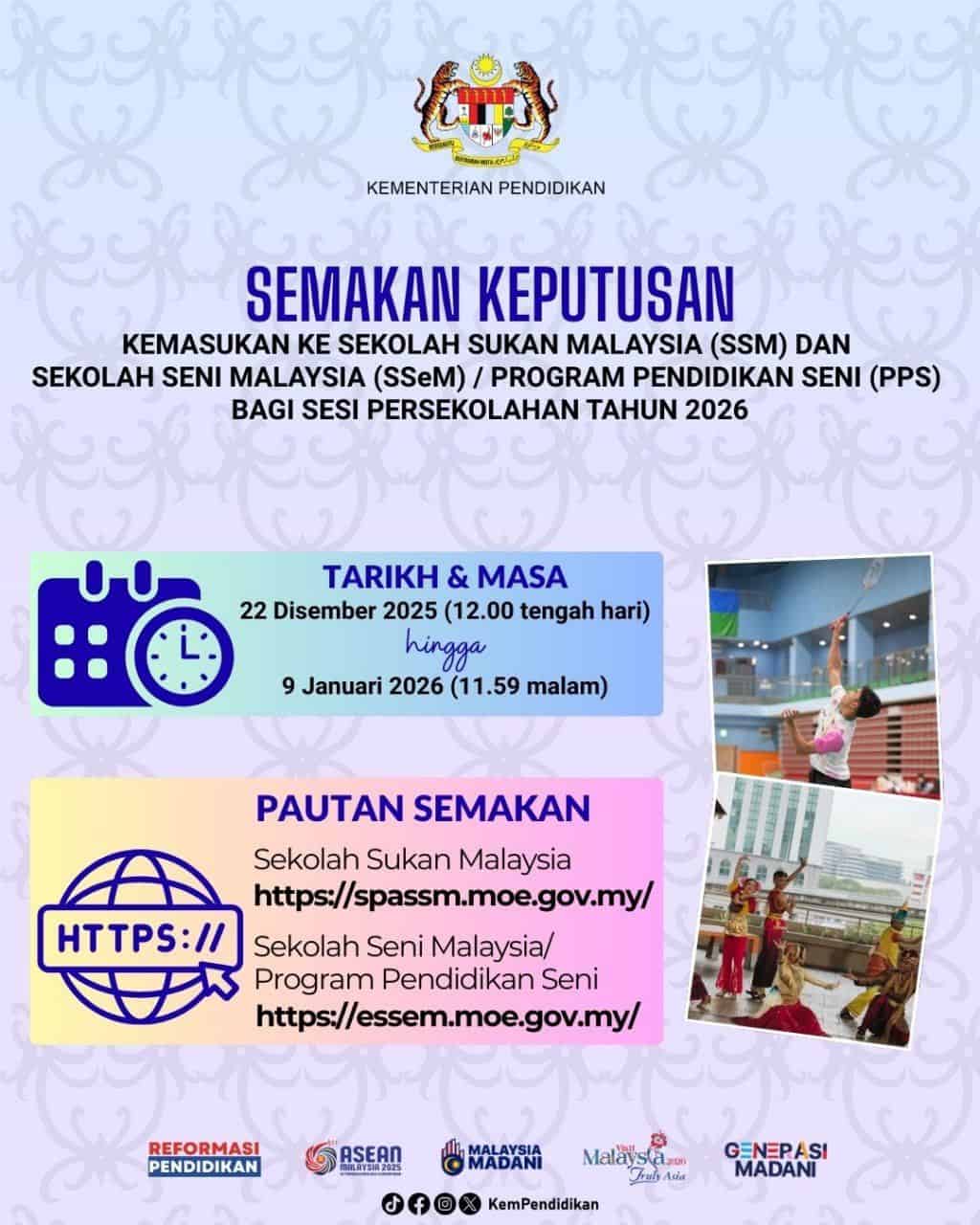 PLaN: Program Literasi dan Numerasi Sekolah Rendah (PLaN)