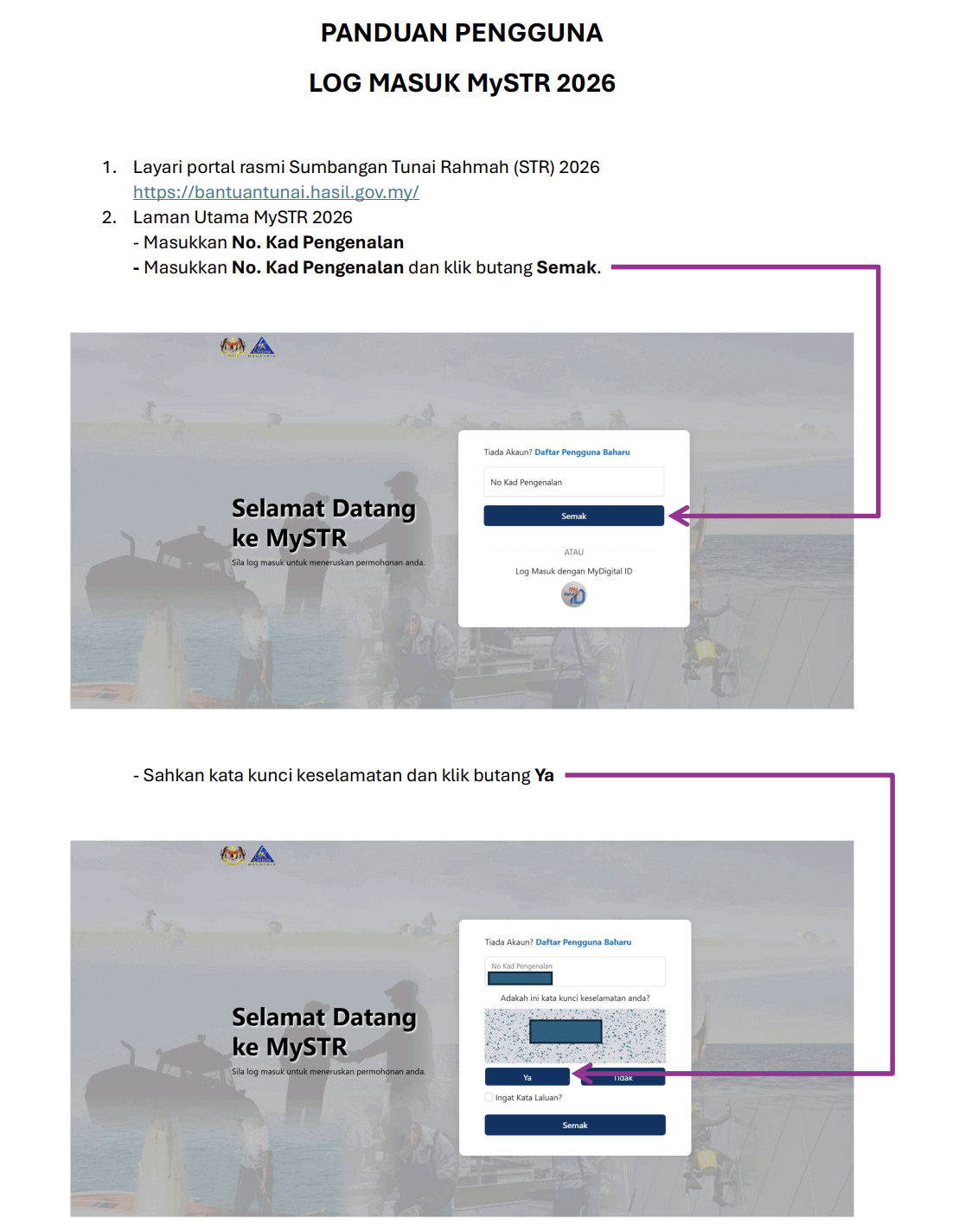 MySTR - Daftar STR 2025/2026, Semakan Permohonan