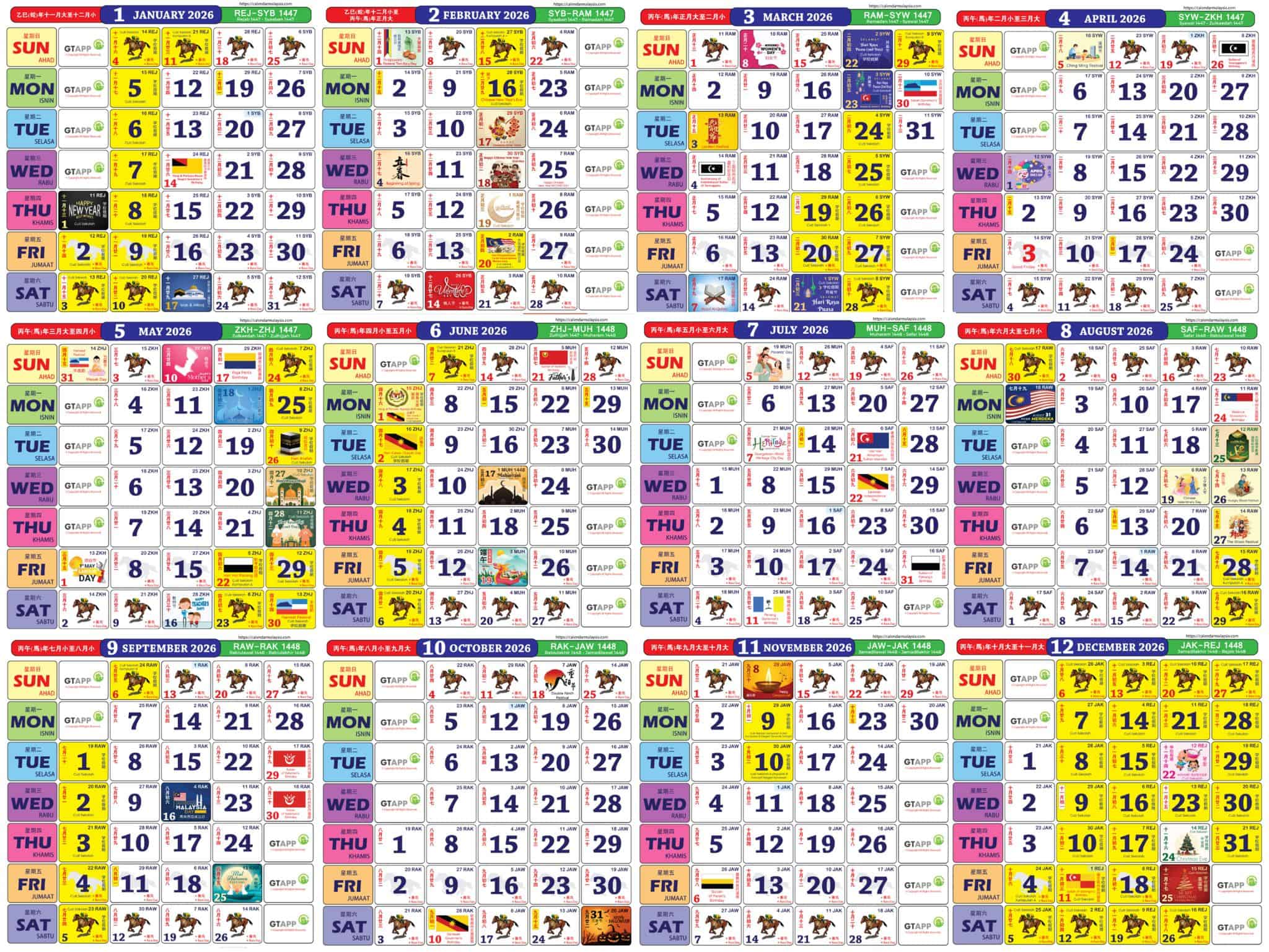 Kalendar 2026: Tarikh Cuti Umum dan Cuti Sekolah Malaysia