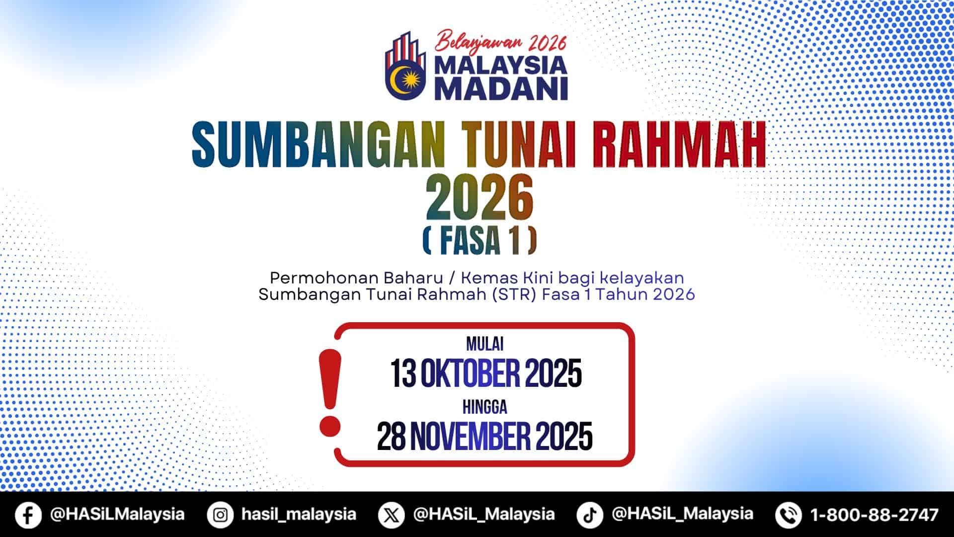 STR 2026 - Daftar MySTR, Kemaskini Sumbangan Tunai Rahmah