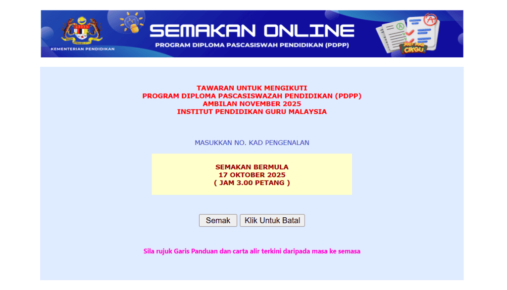 myPDPP: Semakan Permohonan Calon Guru PDPP 2025