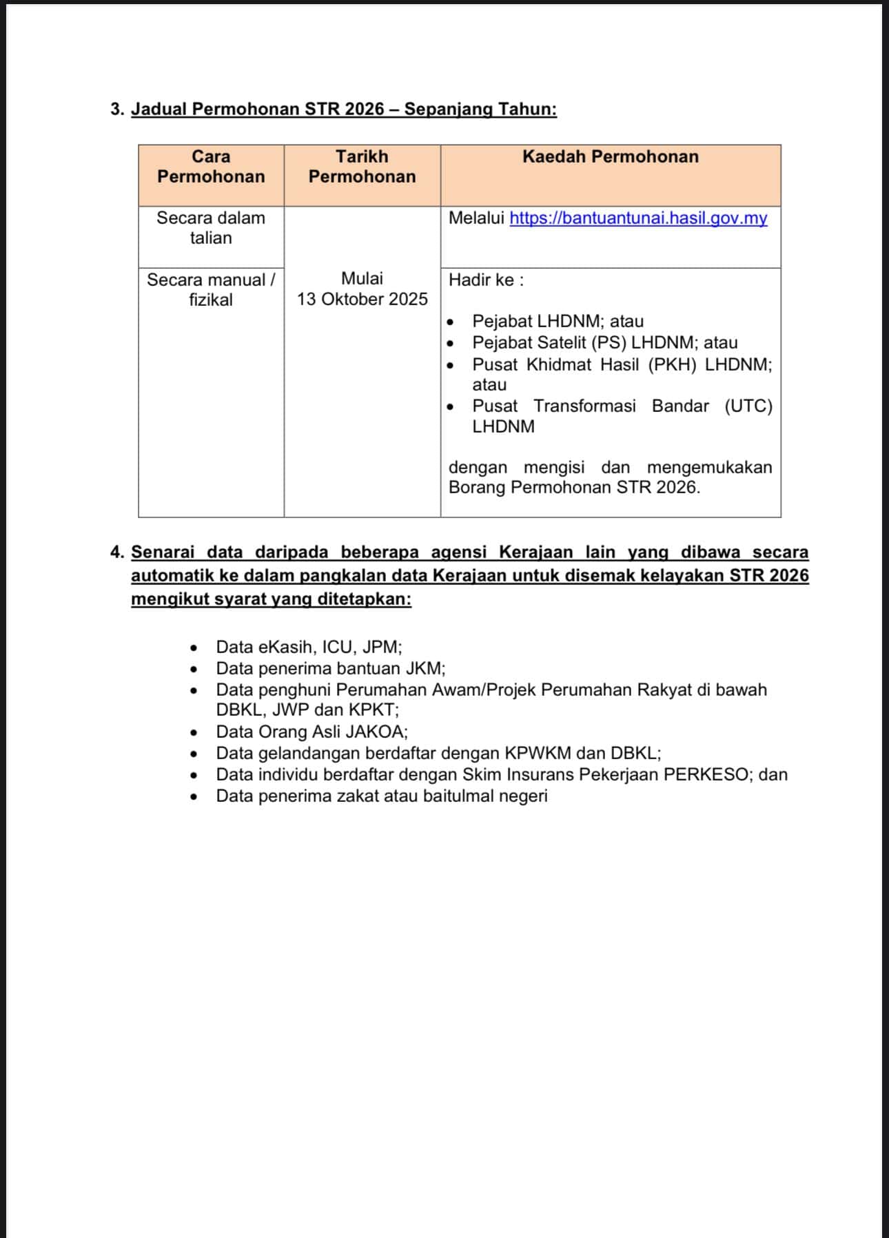 Semakan STR - Status Sumbangan Tunai Rahmah 2025/2026
