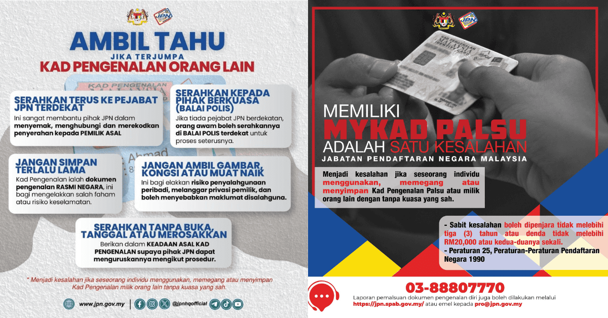 PBSM (Pertubuhan Bulan Sabit Merah) : Sejarah Penubuhan, Peranan, Logo, DLL