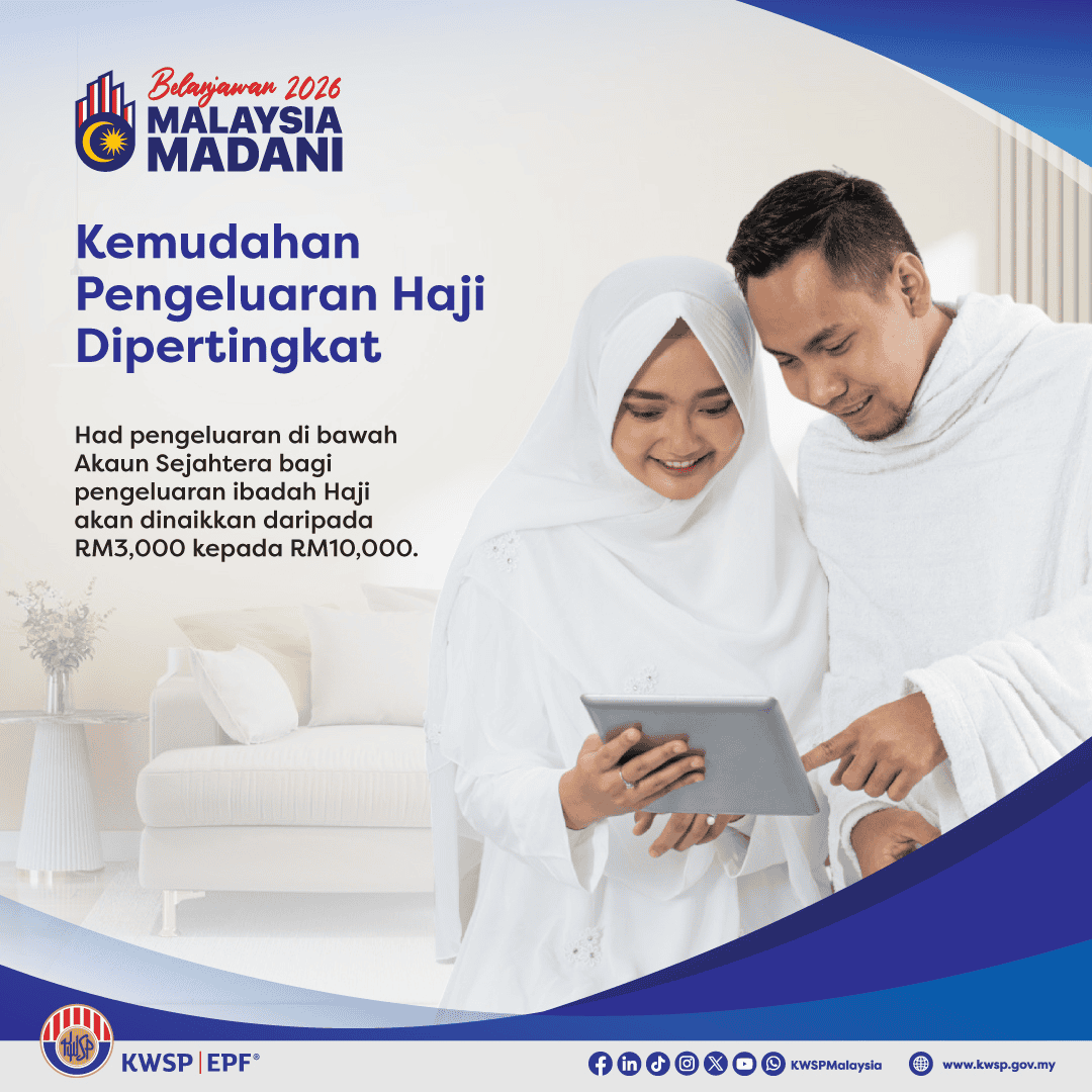 UPKK 2025 - Jadual, Tarikh Peperiksaan & Format Terkini