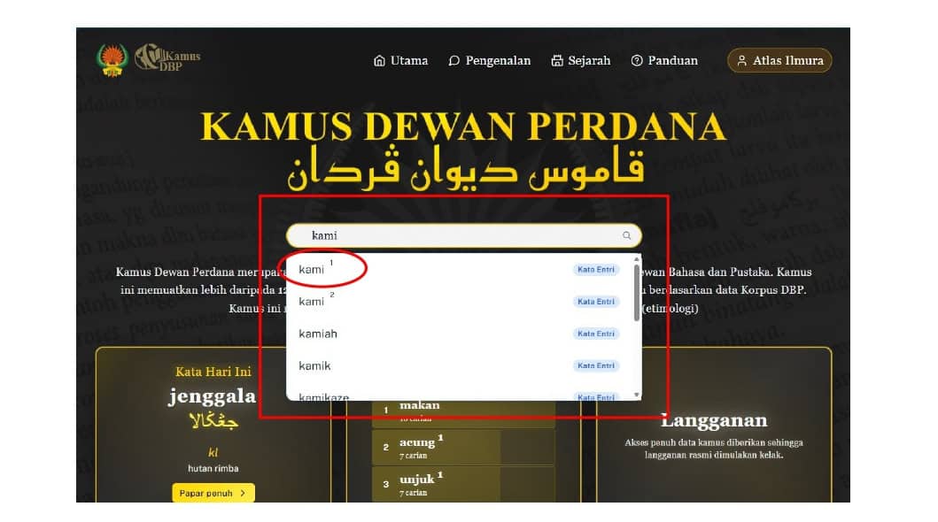 Kamus DBP : Semakan Lengkap Ejaan & Maksud Bahasa Melayu